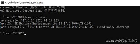 Java17安装及环境配置搭配ideajava17环境配置 Csdn博客