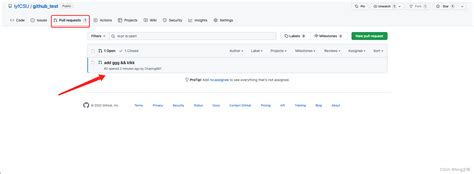 git、github保姆级教程（手把手交）以及如何在github上提交pr，参与开源项目 github提交到开源项目上 csdn博客
