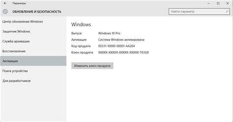 Kmsauto Lite 1 4 6 2017 активатор Windows Xp Windows Vista 7 Windows 8 8 1 10 Server