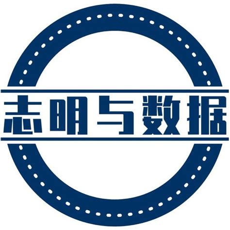 数据资产元年之数据治理工作新思考 Powerdata Segmentfault 思否