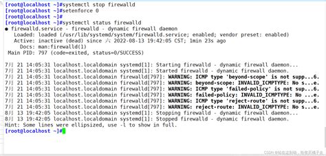 linux的网络服务之dhcp linux dhcp csdn博客