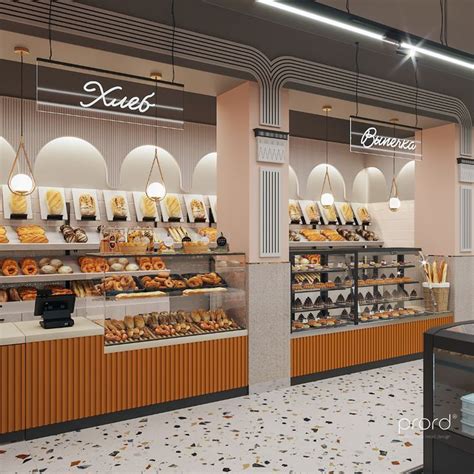 Minimalist Supermarket Design