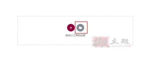 Elementor Pro Elementor 完美汉化中文版含全套模板 可视化编辑页面自定义设计WordPress插件 搬主题
