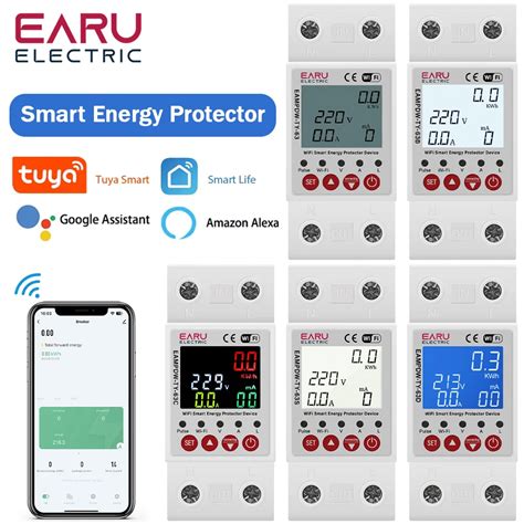 Earu Circuit Breaker