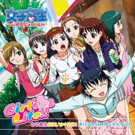 Joshikousei Girls High High School Girls Tv 2006 Pictures