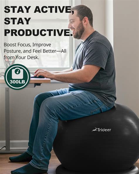 Trideer Exercise Ball Chair