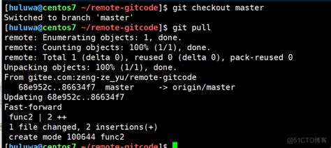Git 多人协作开发51cto博客git多人协作开发流程 Git 多人协作开发51cto博客git多人协作开发流程