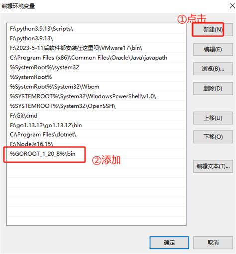在windows10上安装多个golang 南风丶轻语 博客园