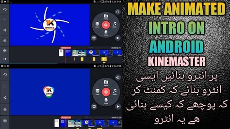Create Animated Youtube Intro