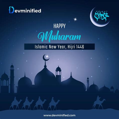 Hafiz Farhan On Linkedin Islamicnewyear Hijri1446