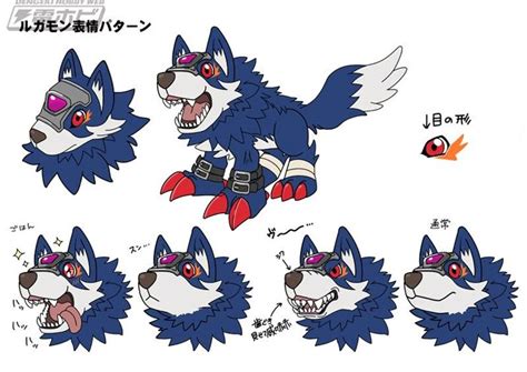 Loogamon Digimon Digimon Seasons Digimon Digital Monsters