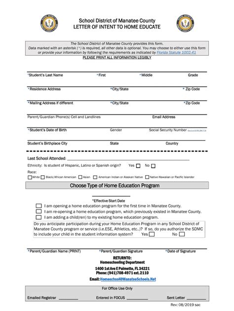 Fillable Online Data Marked With An Asterisk Is Required All Other Data Is Optional Fax