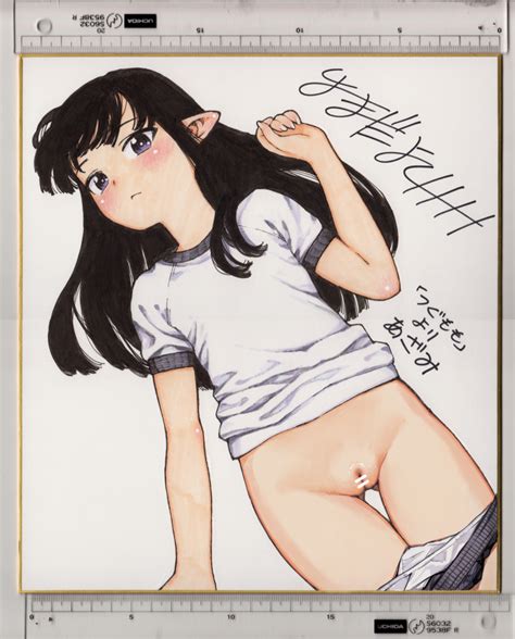 Hamada Yoshikazu Azami Tsugumomo Tsugumomo Highres Official Art Photo Medium Variant