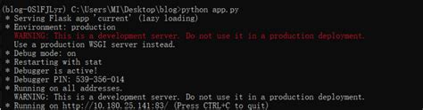 使用python flask手把手教你开发个人博客系统，并进行内网穿透实现全网访问，超详细建议收藏 大数据小禅 博客园
