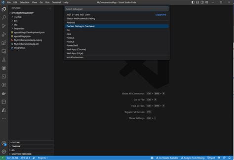 Visual Studio Code Docker 工具调试 NET 容器 dotnet Mia csproj