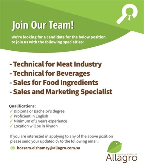 Mohammad Abdullah على Linkedin Riyadh Riyadh Ksajobs Ksa