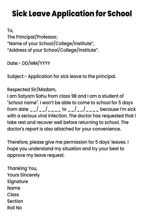 Sick Leave Application Letter Writing Examples School Leave