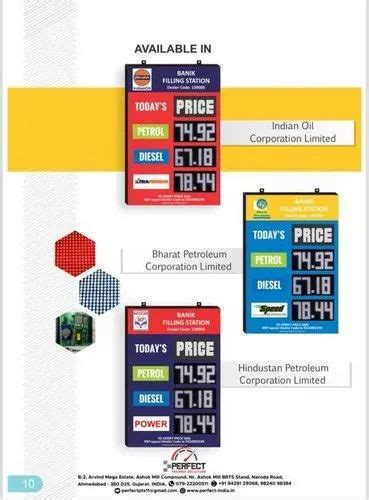 Led Price Display At Piece Led Petrol Pump Board In Ahmedabad ID