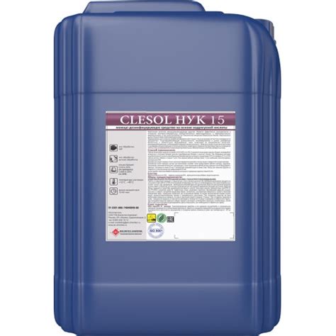 CLESOL НУК-15 средство на основе надуксусной кислоты для дезинфекции