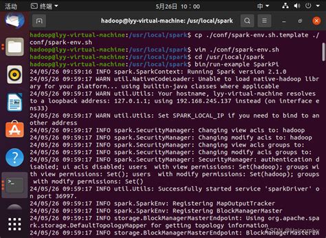 安装spark，在sparkshell中运行代码和编写scala教程（参考厦大林子雨版）spark Shell Csdn博客