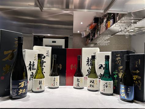 【先着14名様限定の超贅沢！】超絶稀少な十四代7種と寿司コースを堪能！辰年を記念した龍泉 龍月等の高級十四代を絶品江戸前寿司コースと共に