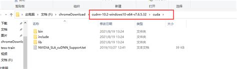 【安装错误】验证安装时执行 `ncheck` 报错 · Issue 35028 · Paddlepaddlepaddle · Github