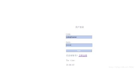 Javaweb 简单注册登录含数据库连接 （四 用户登录请求与响应javaweb创建用户登录页面连接数据库显示登录成功或失败