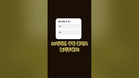 810 ️2관리자님잘생겼어요 추천추천추천추천추천추천추천추천추천추천추천 알고리즘 리즘아띄워줘 리즘아도와줘 리즘아사랑해 리즘아부탁해 구독과좋아요