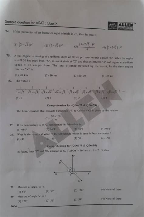 Sample Question For Asat Class X 74 If The Perimeter Of An Isosceles R