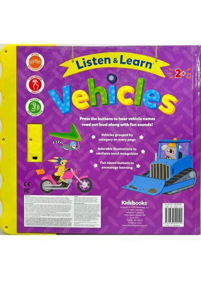 Listen And Learn Vehicles Board Book Jrbillionaire