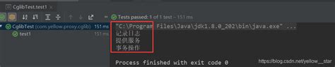 代理模式：aspectj静态代理和jdk cglib的动态代理的对比 aspectj是jdk csdn博客