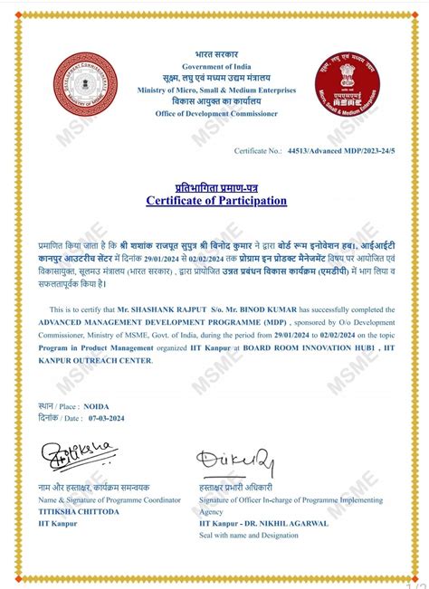 Shashank Rajput On Linkedin Productmanagement Advancedmanagementdevelopmentprogramme Iitkanpur…