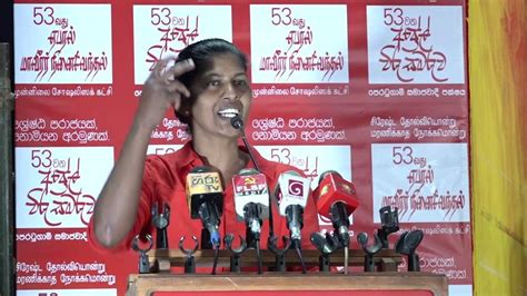 ශ්‍රේෂ්ඨ පරාජයක් නොමියෙන අරමුණක්53 වැනි අප්‍රේල් විරු සමරුව Youtube
