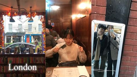 🇬🇧 런던 브이로그 Youtube
