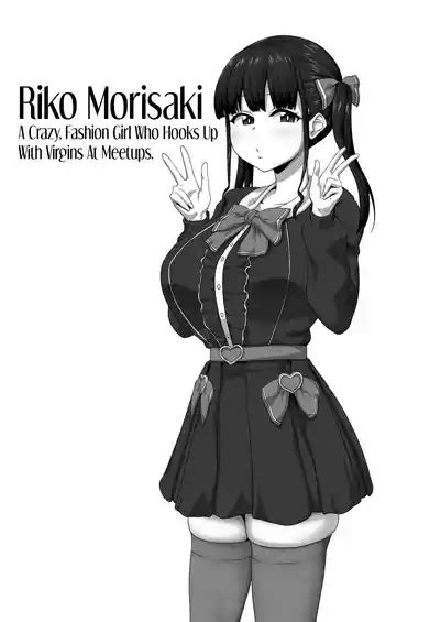 Mesu Zakari Tachi No Tanetsuke Nakadashi Sex Shuu Slut Feast Making Sex Nhentai Hentai