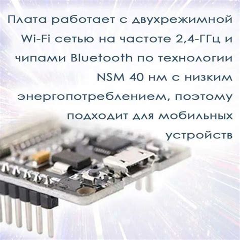 Модуль wifi bluetooth ultra low power esp32 devkit v1 esp32 ch9102x