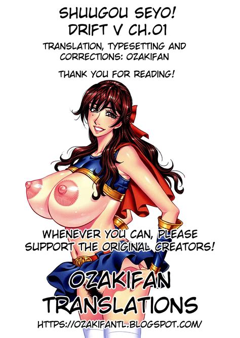 Ozaki Akira Shuugou Seyo Drift V Ch Page Nhentai Hentai Doujinshi And Manga