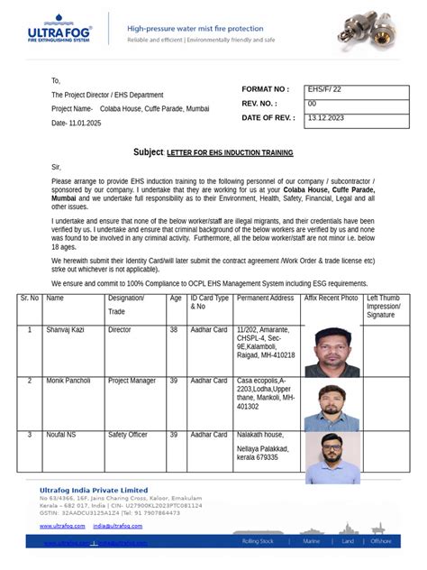Ehs Induction Pdf Common Law Computer Security