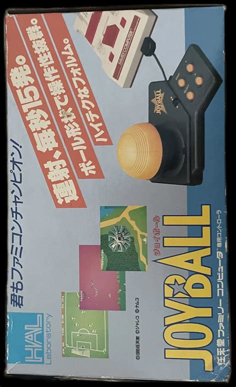 Famicom Bps Max Controller Consolevariations