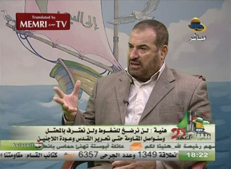 Hamas Interior Minister Fathi Hammad The Americans And The Jews Are Abhorred Worldwide The