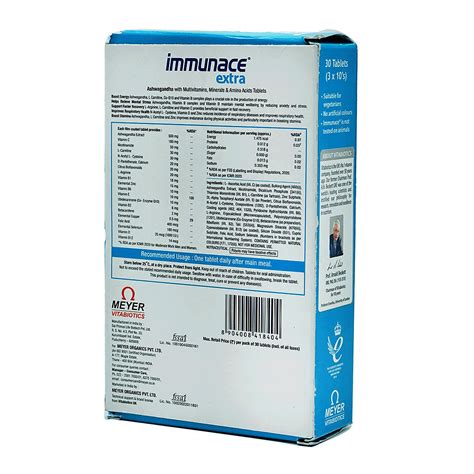 Immunace Extra Tablet 10s Price Uses Side Effects Composition