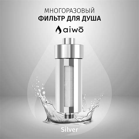 Все для водоснабжения – купить оборудование для водоснабжения на OZON ...