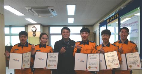 심폐소생술로 생명 살린 소방대원 5명 하트세이버