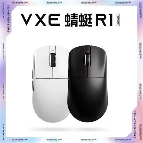 Atk Vxe Dragonfly R1 Mouse Driver Everything You Need To Know Before