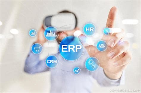 电商企业如何通过erp系统优化财务流程以提高盈利能力？ csdn博客