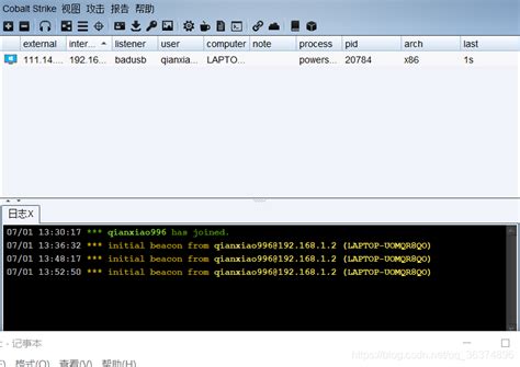 使用digispark制作一个badusb digispark badusb csdn博客
