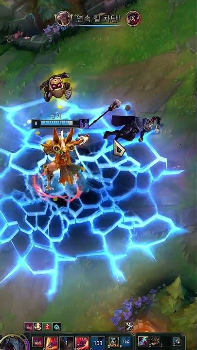 킹 크림슨 모션이라는 과정은 없어지고 결과만이 남는다 Youtube