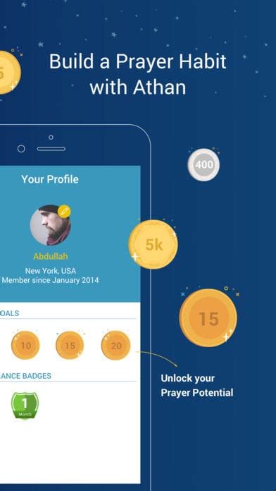 تحميل تطبيق الاذان Athan للايفون و للايباد ميجا أب
