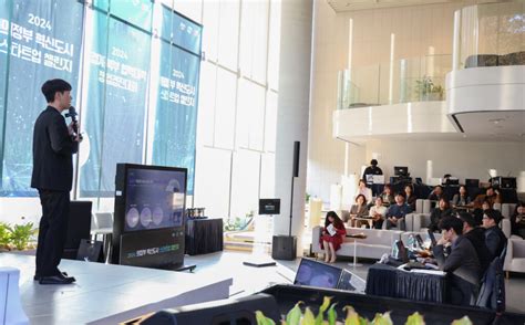 경콘진 의정부 혁신도시 스타트업 챌린지 마무리노이랩 대상 수상 플래텀