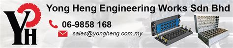 Yong Heng Engineering Works Sdn Bhd Industrial Press Malaysia